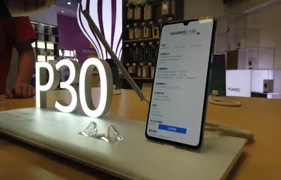 Huawei takes mobile photography to new heights