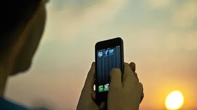 AppDate: Easy mobile banking