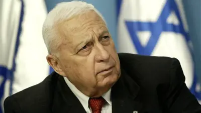 Israel tightens security ahead of Sharon’s funeral